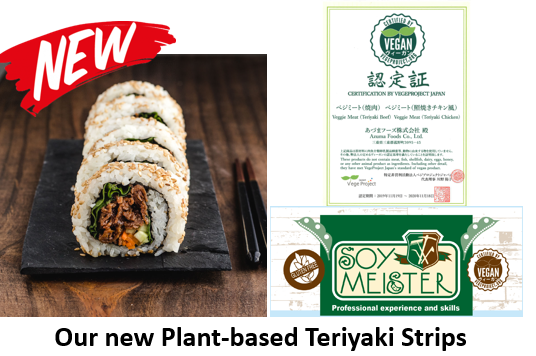 azuma foods uk ltd. – We are a speciality & fine food wholesaler ...