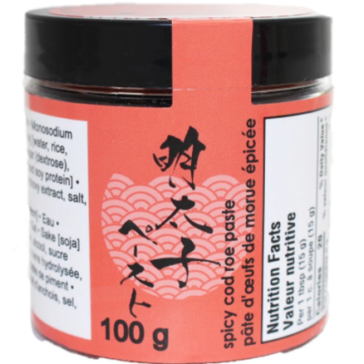 Azuma Roes – azuma foods uk ltd.