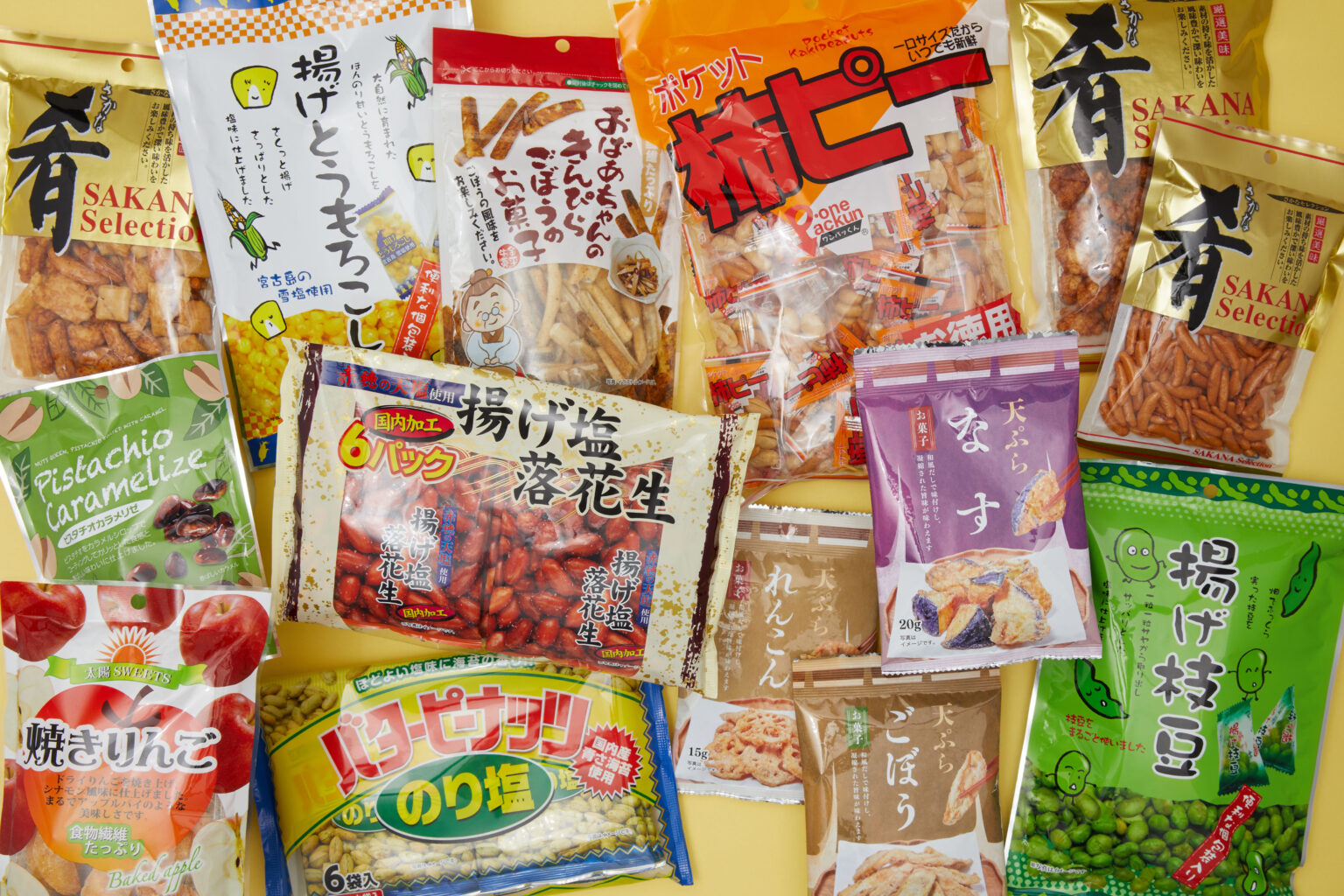 azuma foods uk ltd. – We are a speciality & fine food wholesaler ...